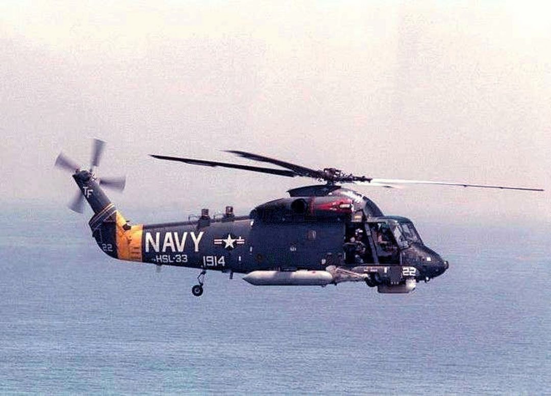 HSL-33 REUNION SAN DIEGO & CORONADO, SEPTEMBER 21-24 2018 | Naval ...